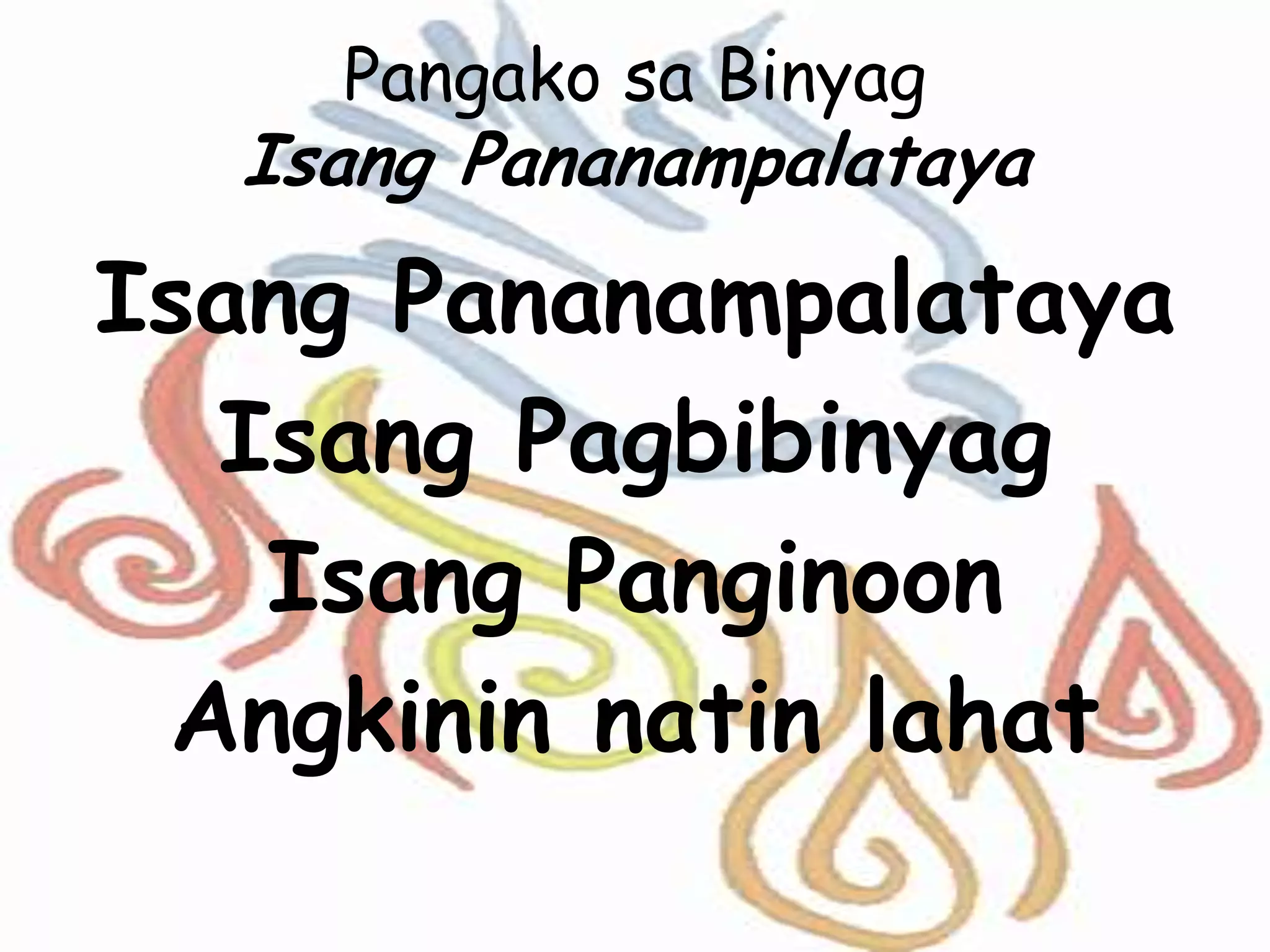 Ritu ng Sakramento ng Kumpil | PPTX