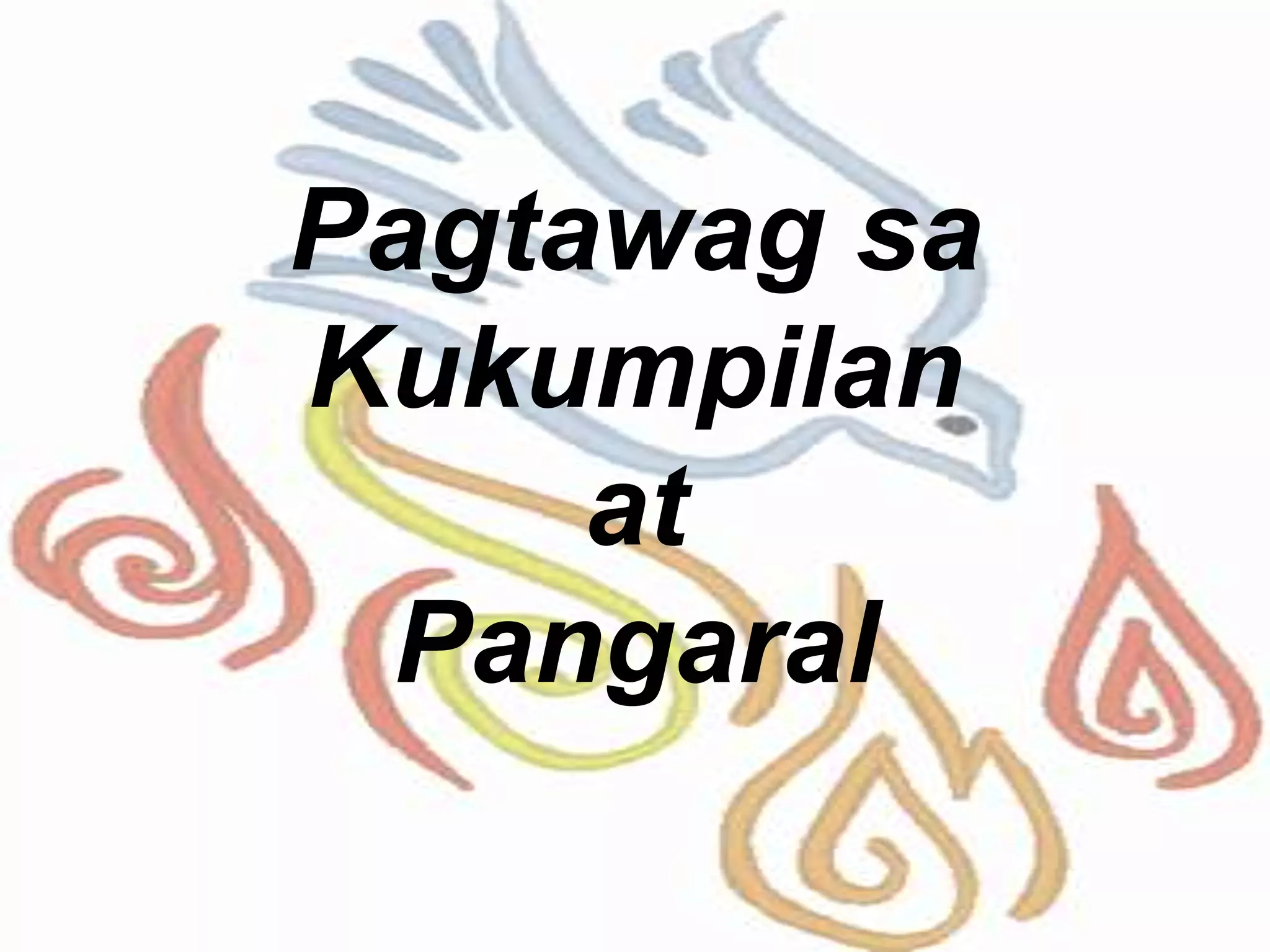 Ritu ng Sakramento ng Kumpil | PPTX