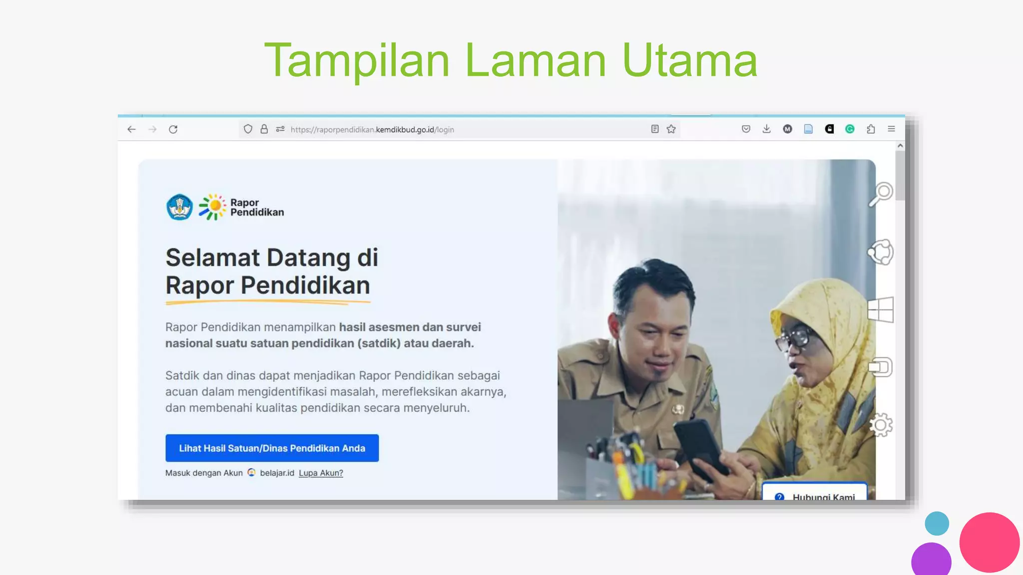 PEMANFAATAN RAPOR PENDIDIKAN DALAM PERENCANAAN BERBASIS DATA UNTUK ...