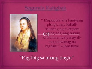 BUHAY PAG IBIG NI JOSE RIZAL MGA BABAE SA BUHAY NI JOSE, 43% OFF