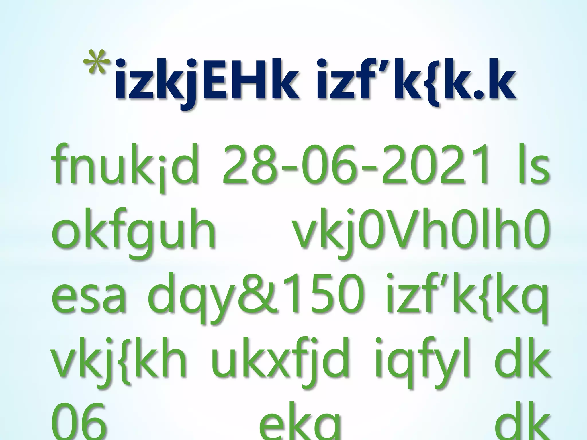 PPT RTC 24 BN PAC Moradabad updade.pptx