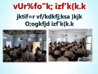 PPT RTC 24 BN PAC Moradabad updade.pptx