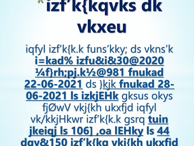 PPT RTC 24 BN PAC Moradabad updade.pptx