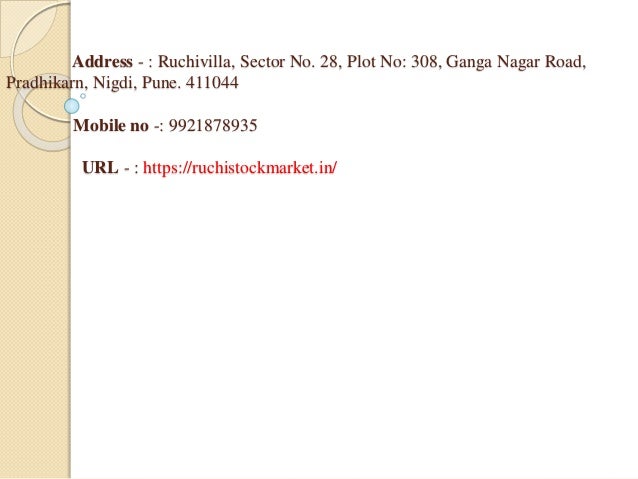 Share Market Classes in Pimpri Chinchwad - Ruchi Share Market. | PPT