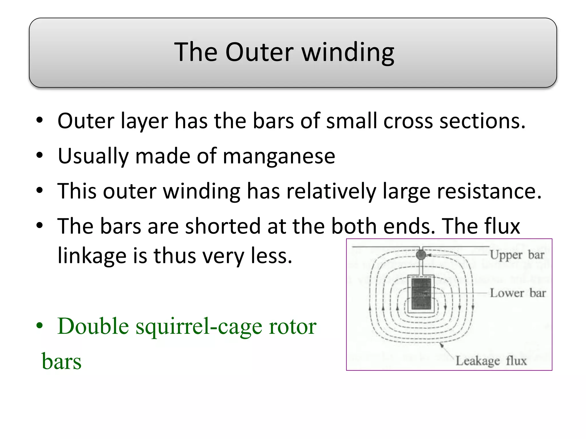 Double Cage Induction motor | PPTX