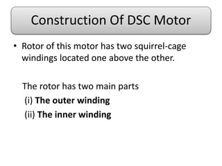 Double Cage Induction motor | PPTX