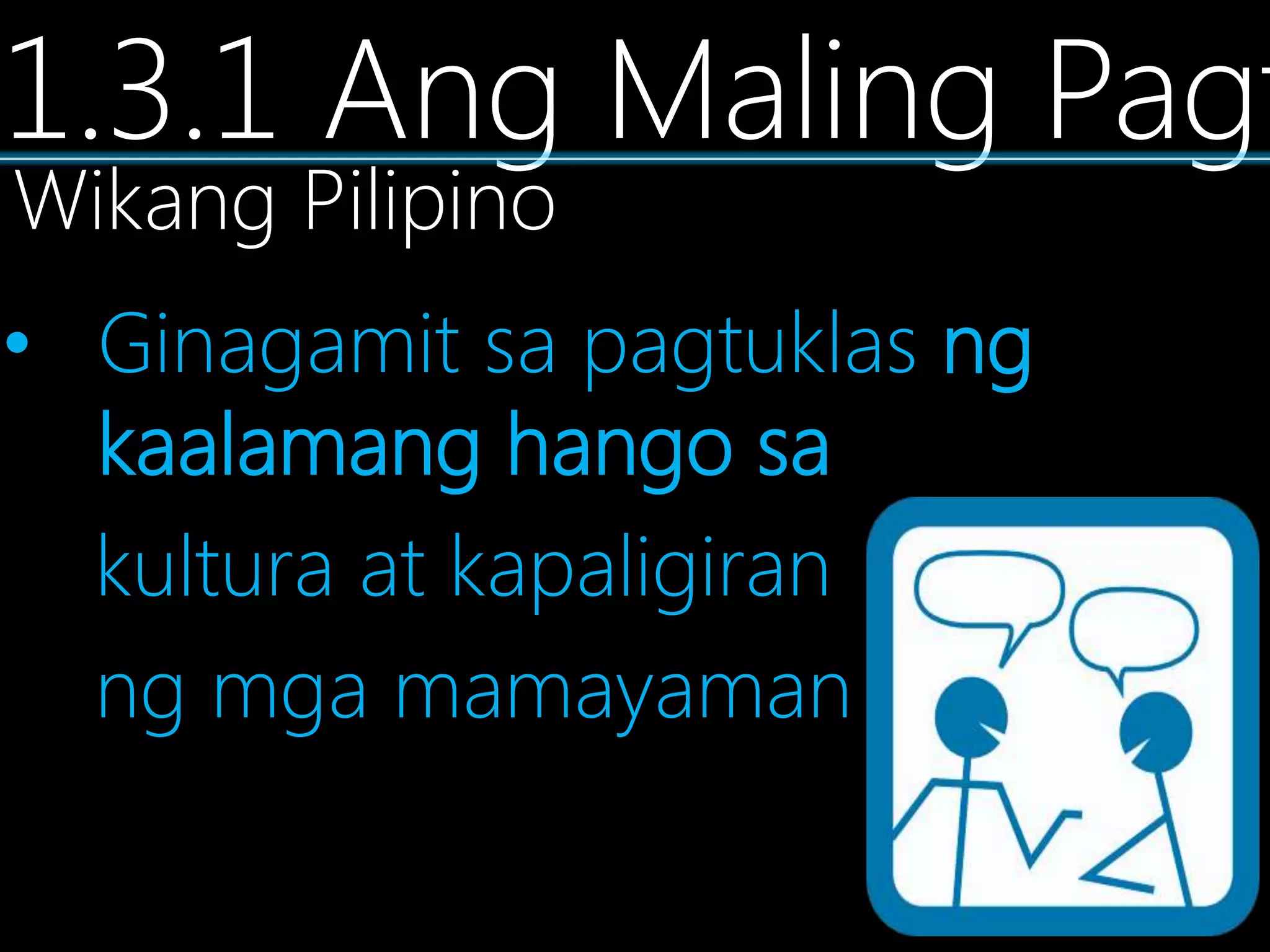 Ppt sample format | PPTX