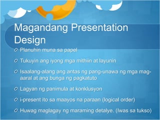 ppt sa paggamit ng komputer grade 7.pptx