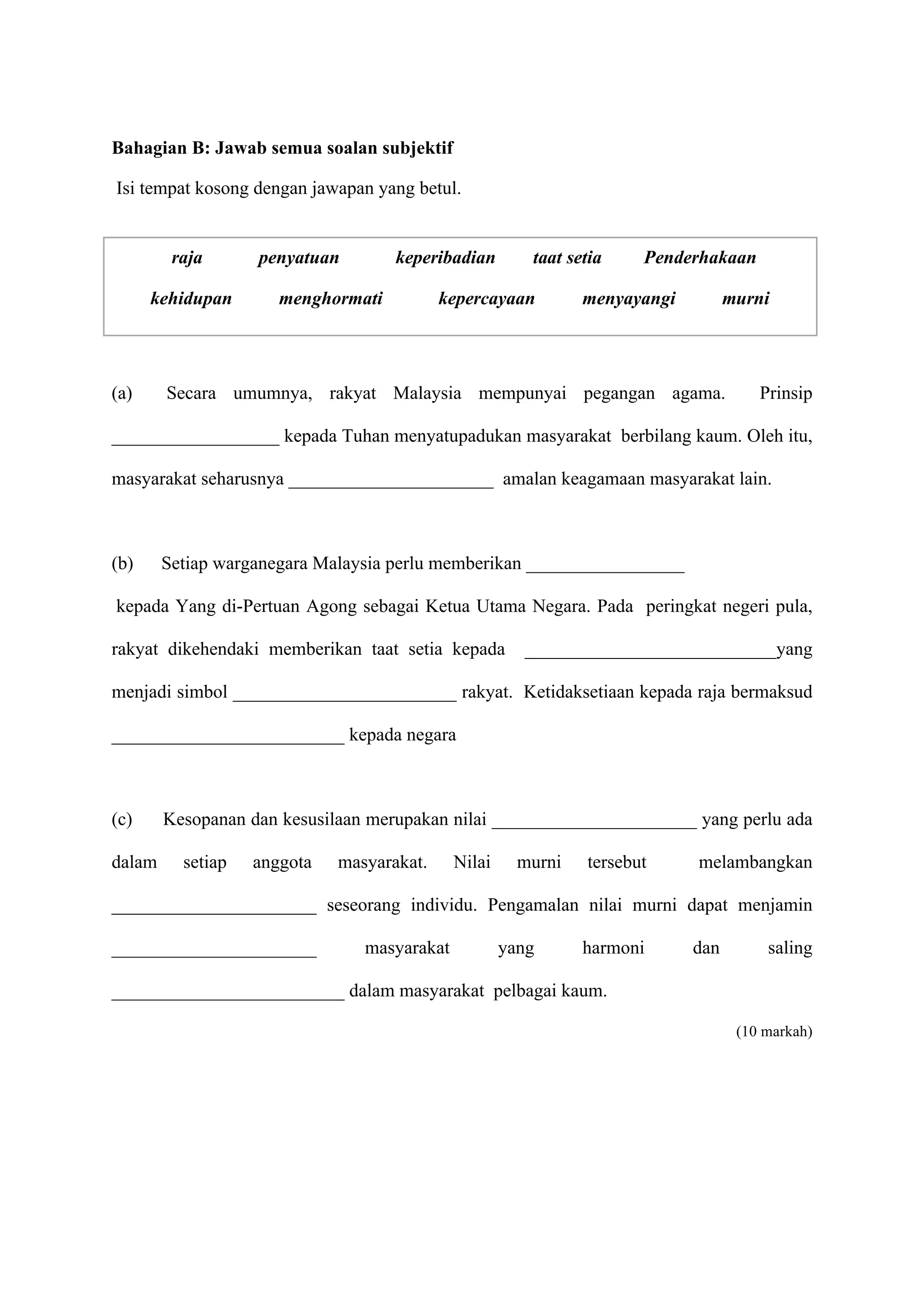 Ppt sej t6 | PDF | Free Download