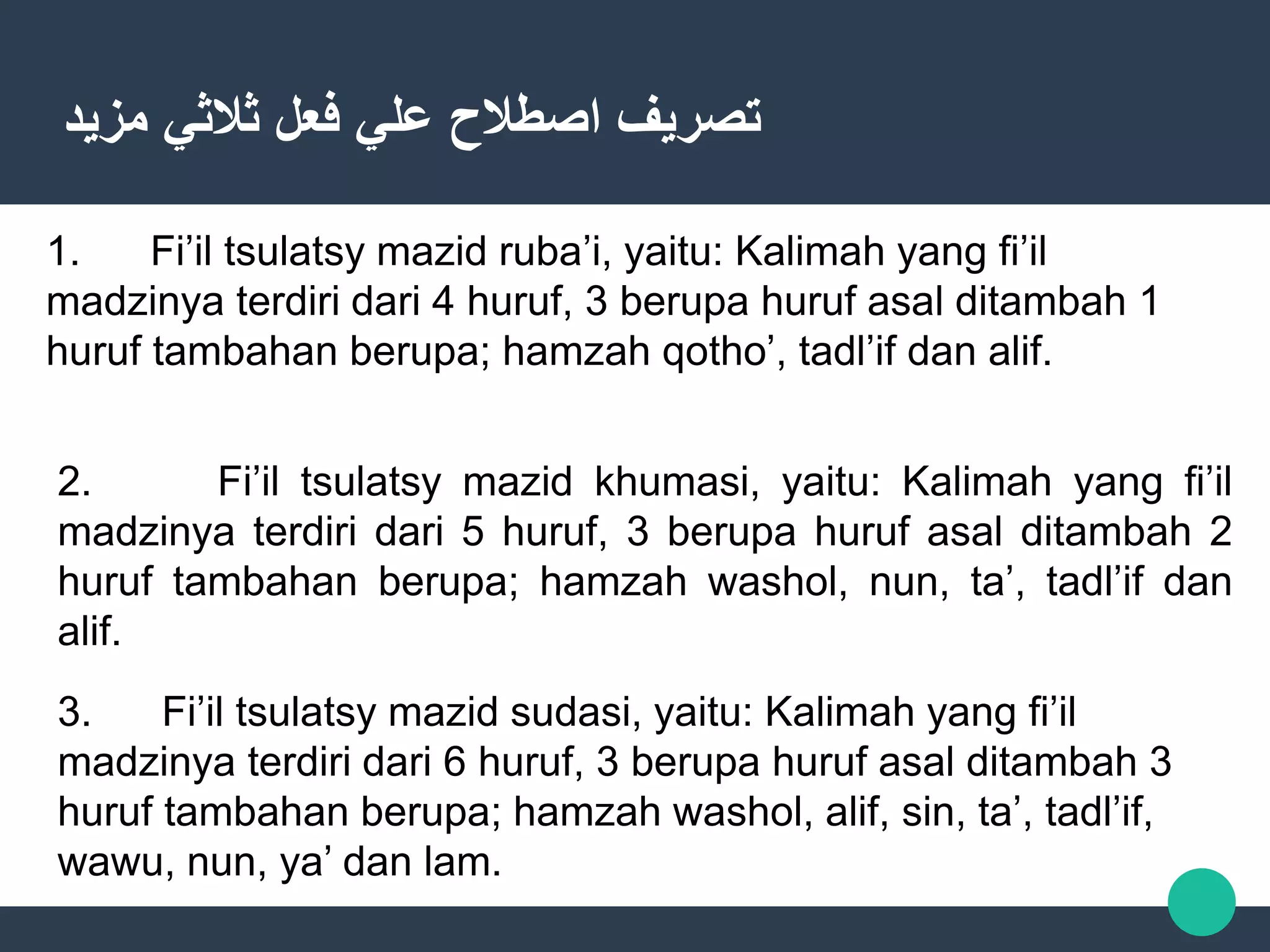 PPT Ilmu Shorof Tasrif Istilah Fiil Bina sahih | PPTX