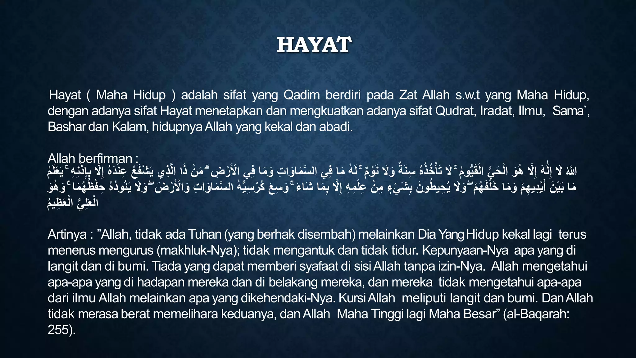 PPT SIFAT WAJIB ALLAH (Ahsan)-1.pptx