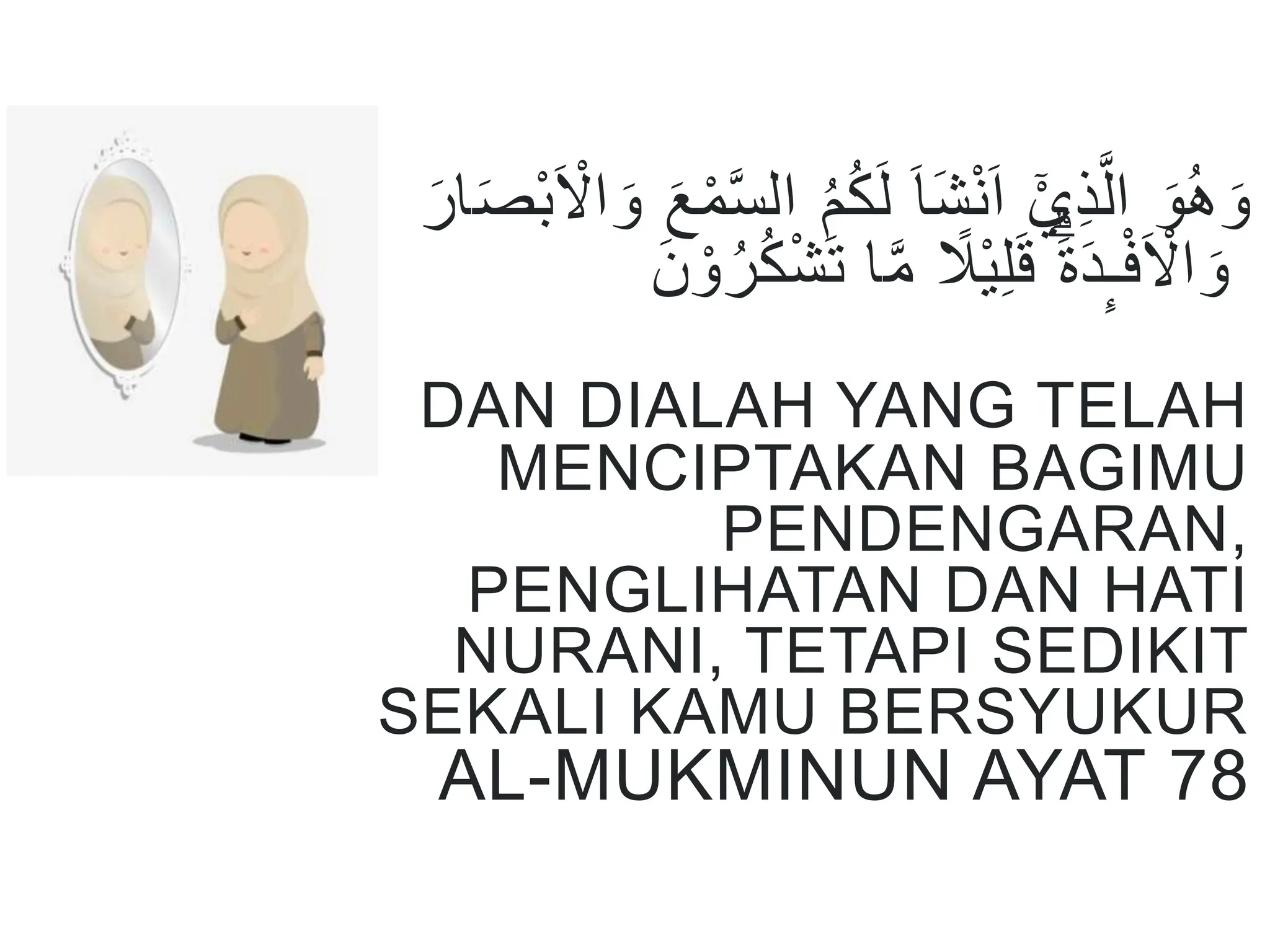 Alat Optik dan Indera Pengelihatann.pptx