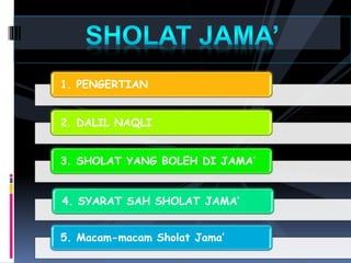 Ppt solat jama dan qosor | PPTX