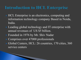 Ppt's project summer training in hcl cdc | PPT