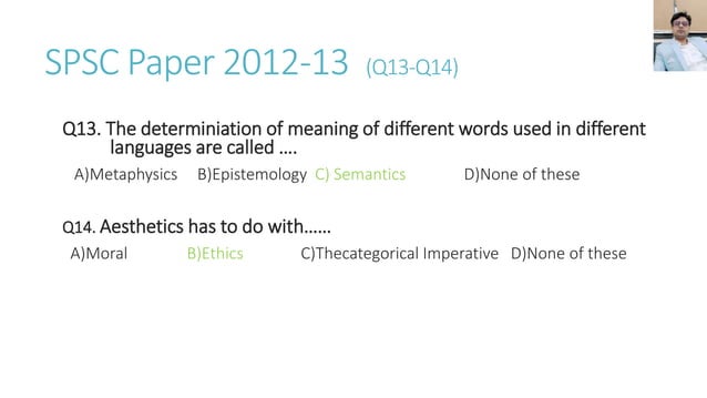 PPT SPSC Lecturer Education solved MCQs (2012-13) | PPTX | Islam ...