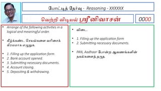 Competitive Exam Reasoning Arranging activities in logical order | PPTX