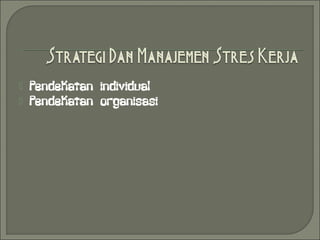Ppt stres di tempat kerja | PPT