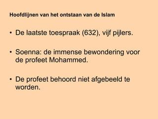 Ppt Student Les 1 Islam Mo | PPT