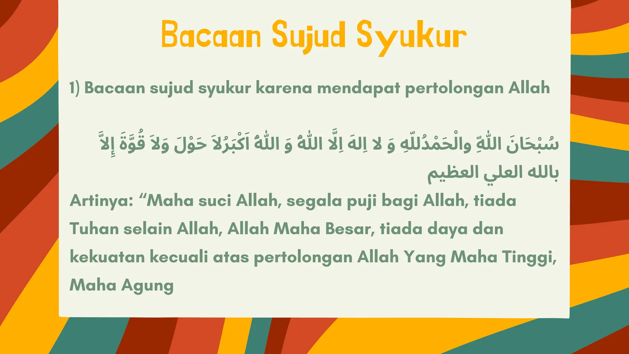 PPT Sujud Syukur, Sujud Sahwi, Sujud Tilawah.pdf