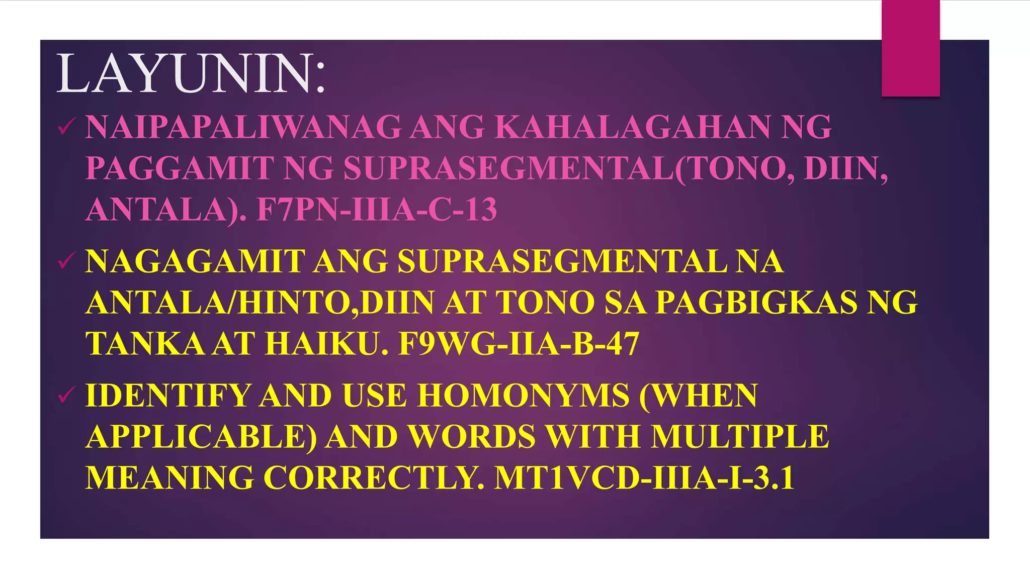 PPT SUPRASEGMENTAL G7 3Q.pptx