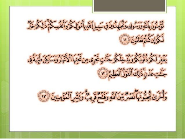 Ppt surah as saff | PPTX