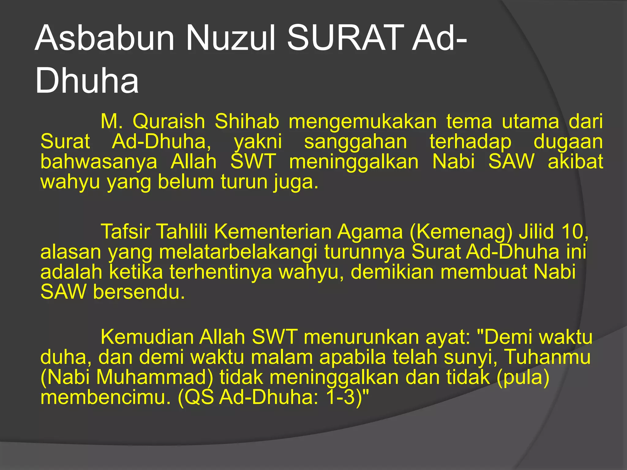 PPT SURAT AD-DHUHA DAN KEUTAMAANYA.pptx