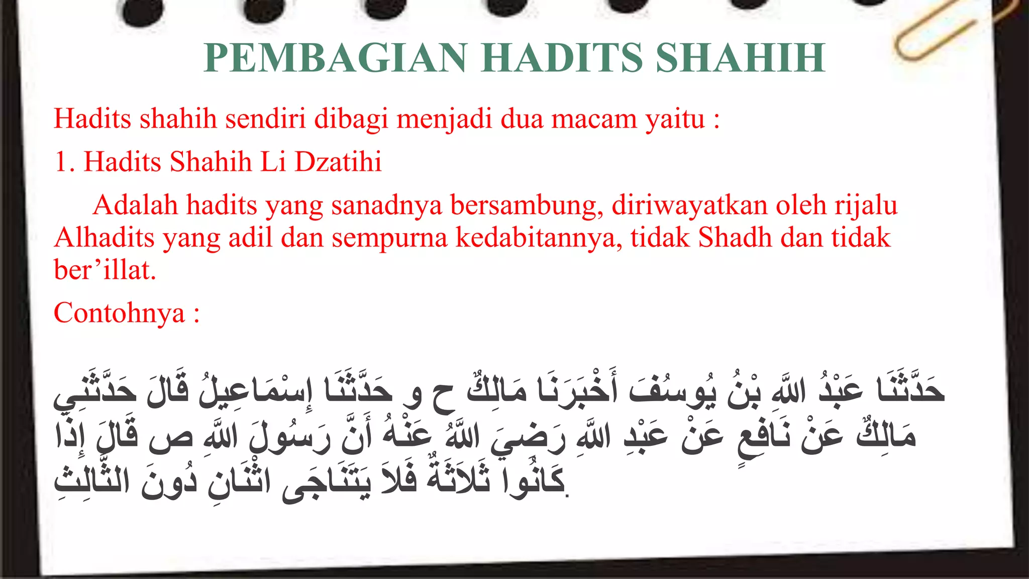 PPT SYARAT HADITS SHAHIH.pptx