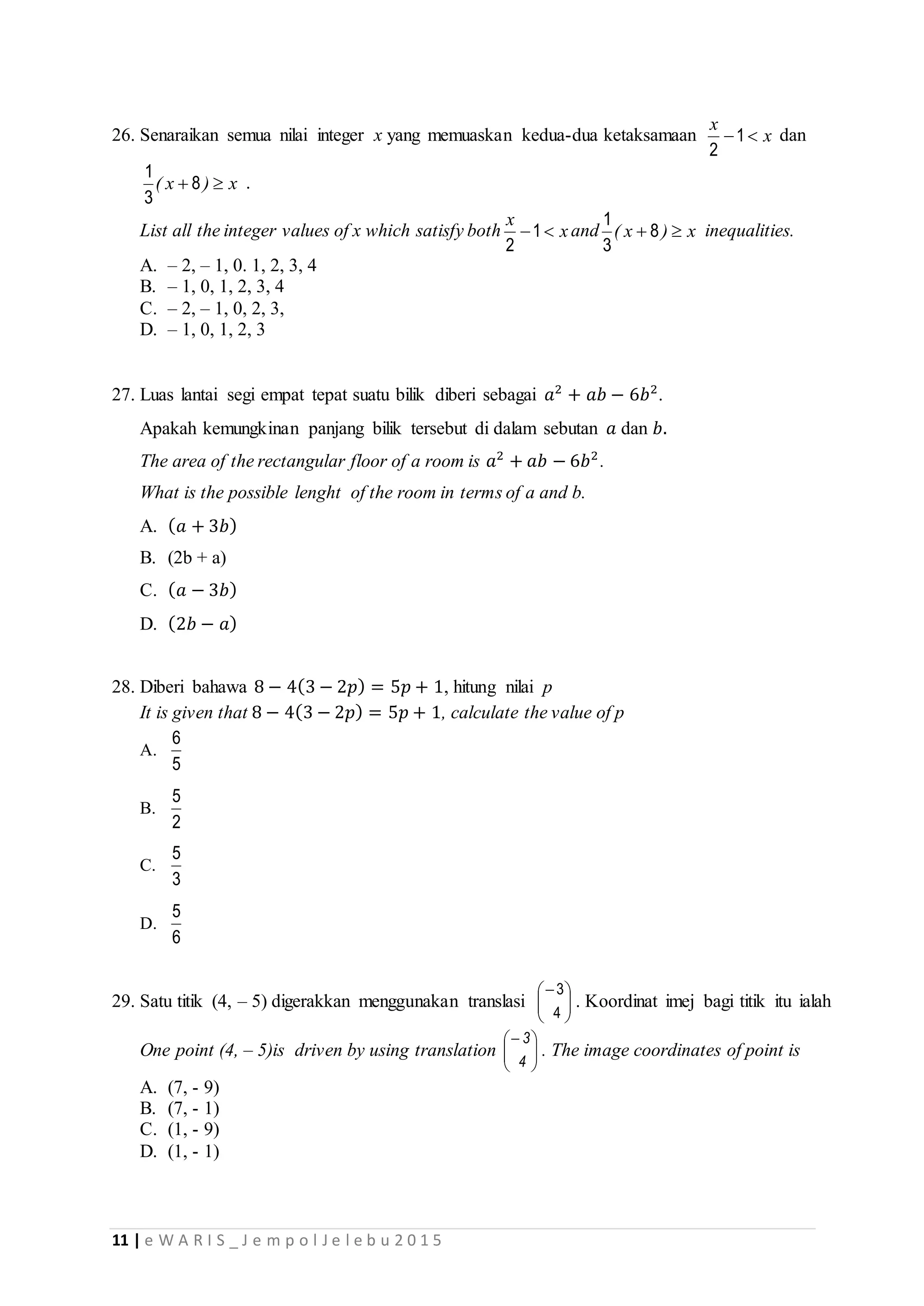 Ppt t4 matematik kertas 1 | DOCX