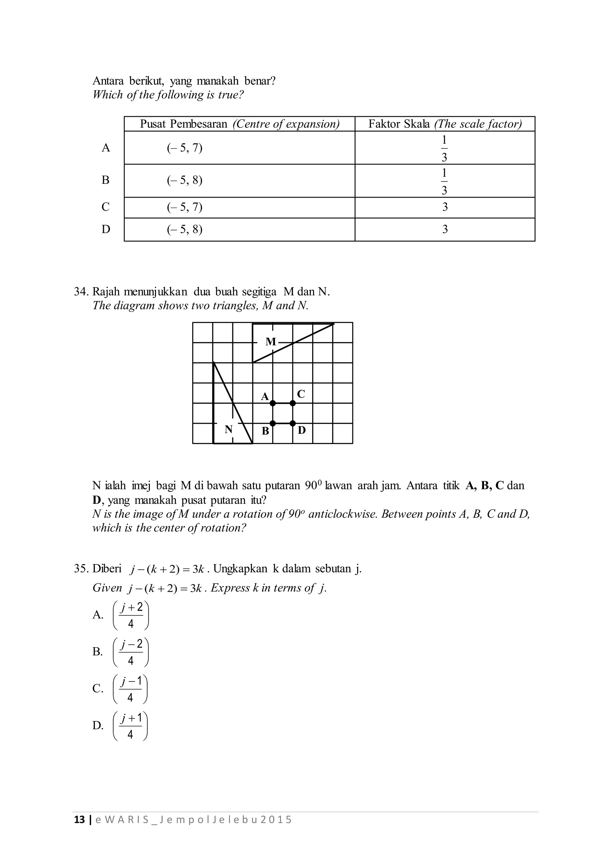 Ppt t4 matematik kertas 1 | DOCX