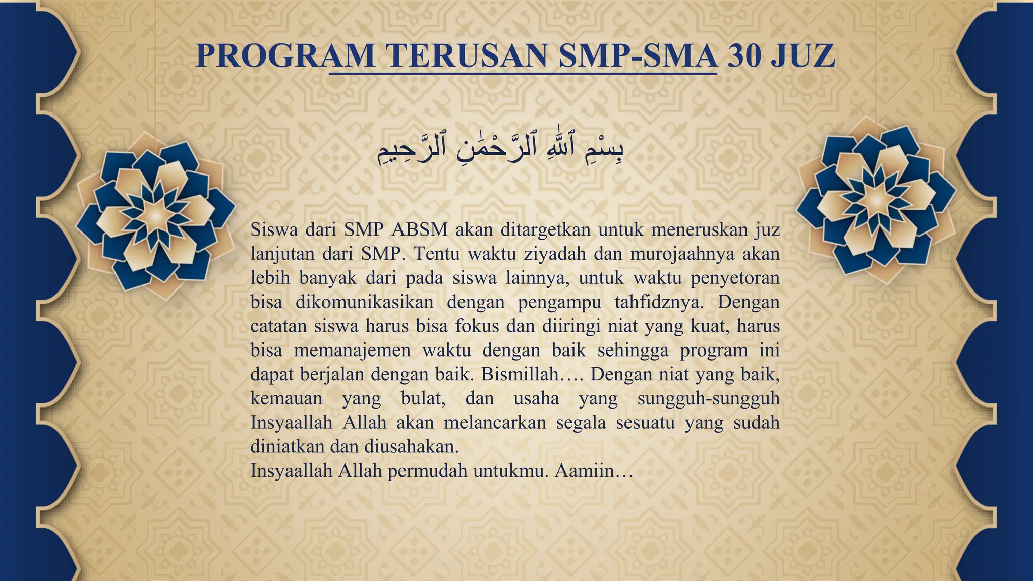 PPT TAHFIDZ 2024-2025 terbaru untuk kels 10- 12 | PDF