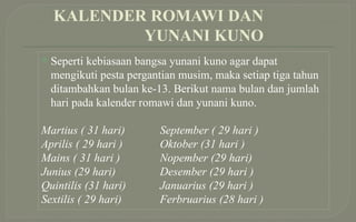 PPT tata koordinat equator astronomi IPA | PPT