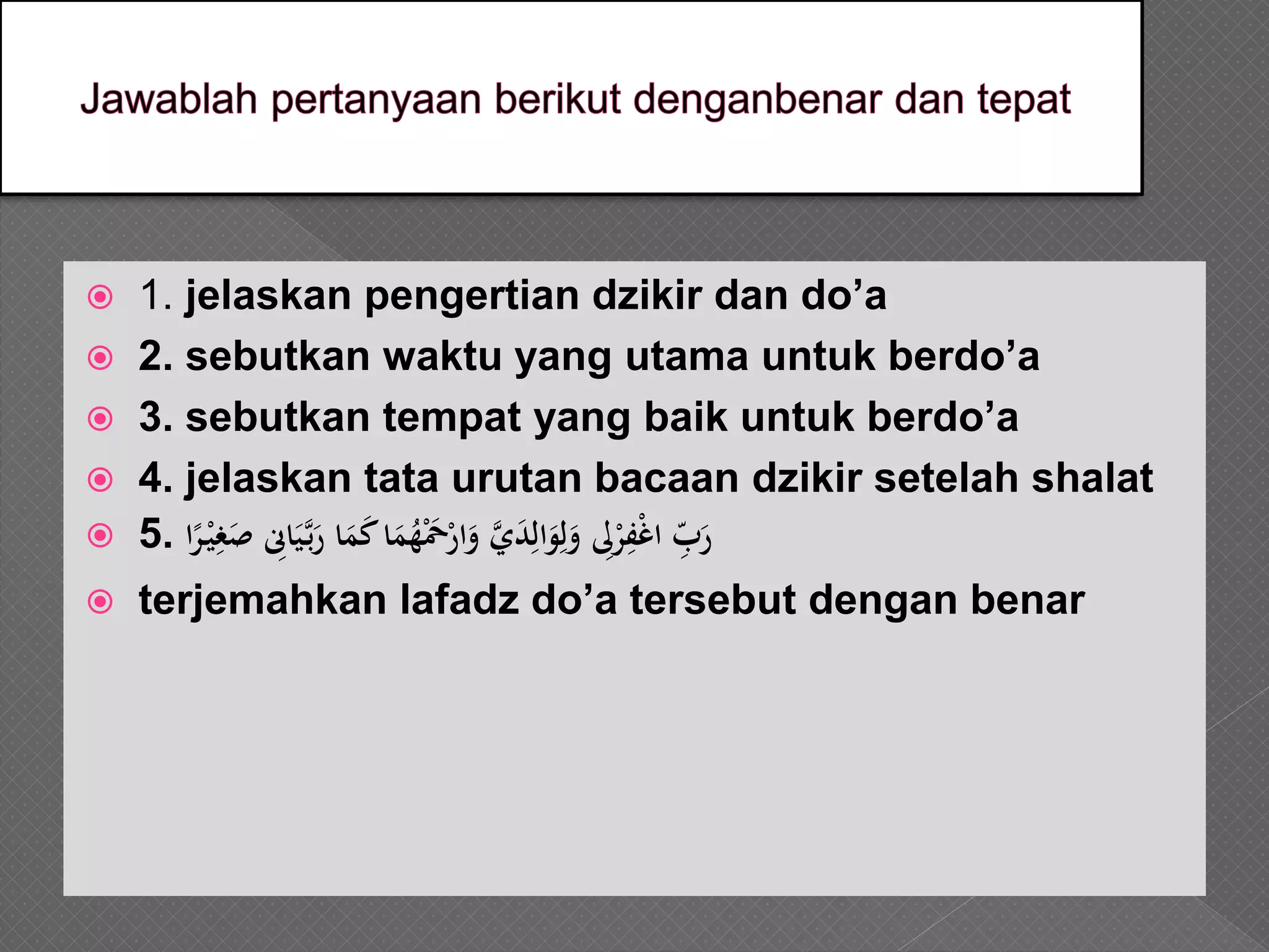 Dzikir dan Do'a | PPTX