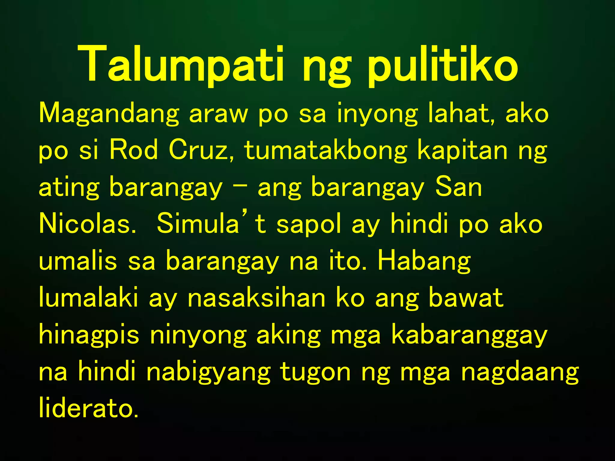 ppttekstong-persweysib.ppt