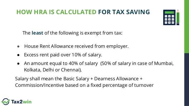 House Rent Allowance