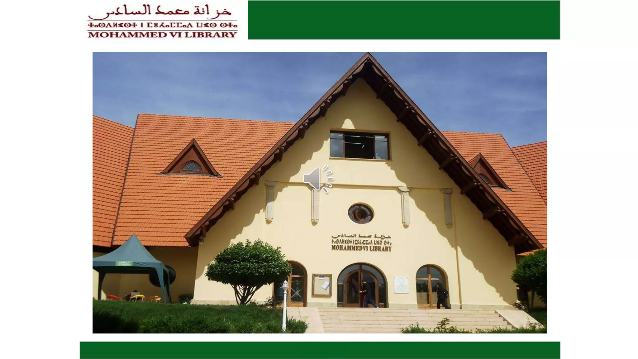 Mohammed VI Library at Al Akhawayn University in Ifrane | PPTX