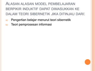 Ppt teori belajar sibernetik | PPTX