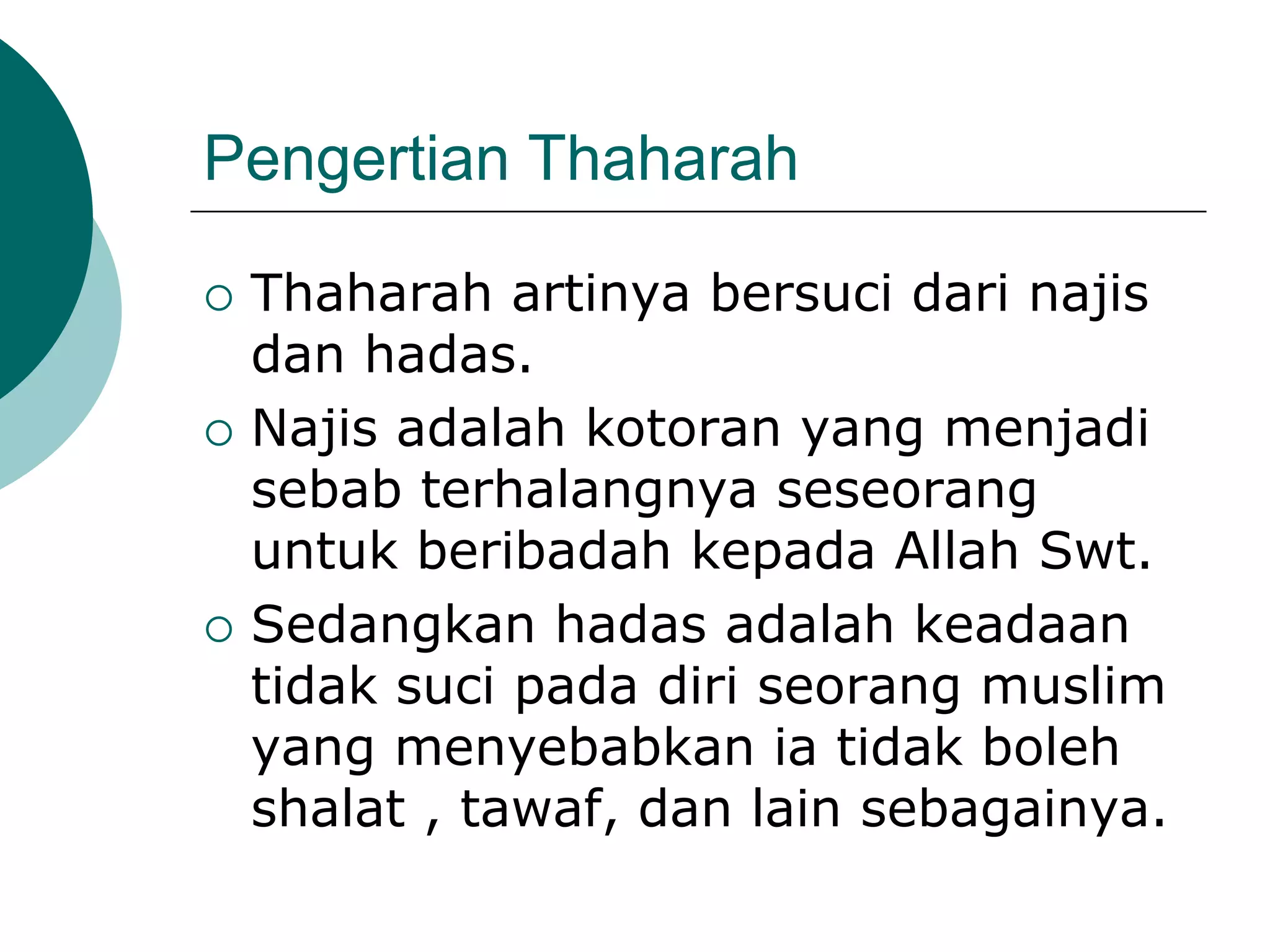 ppt thaharah.ppt