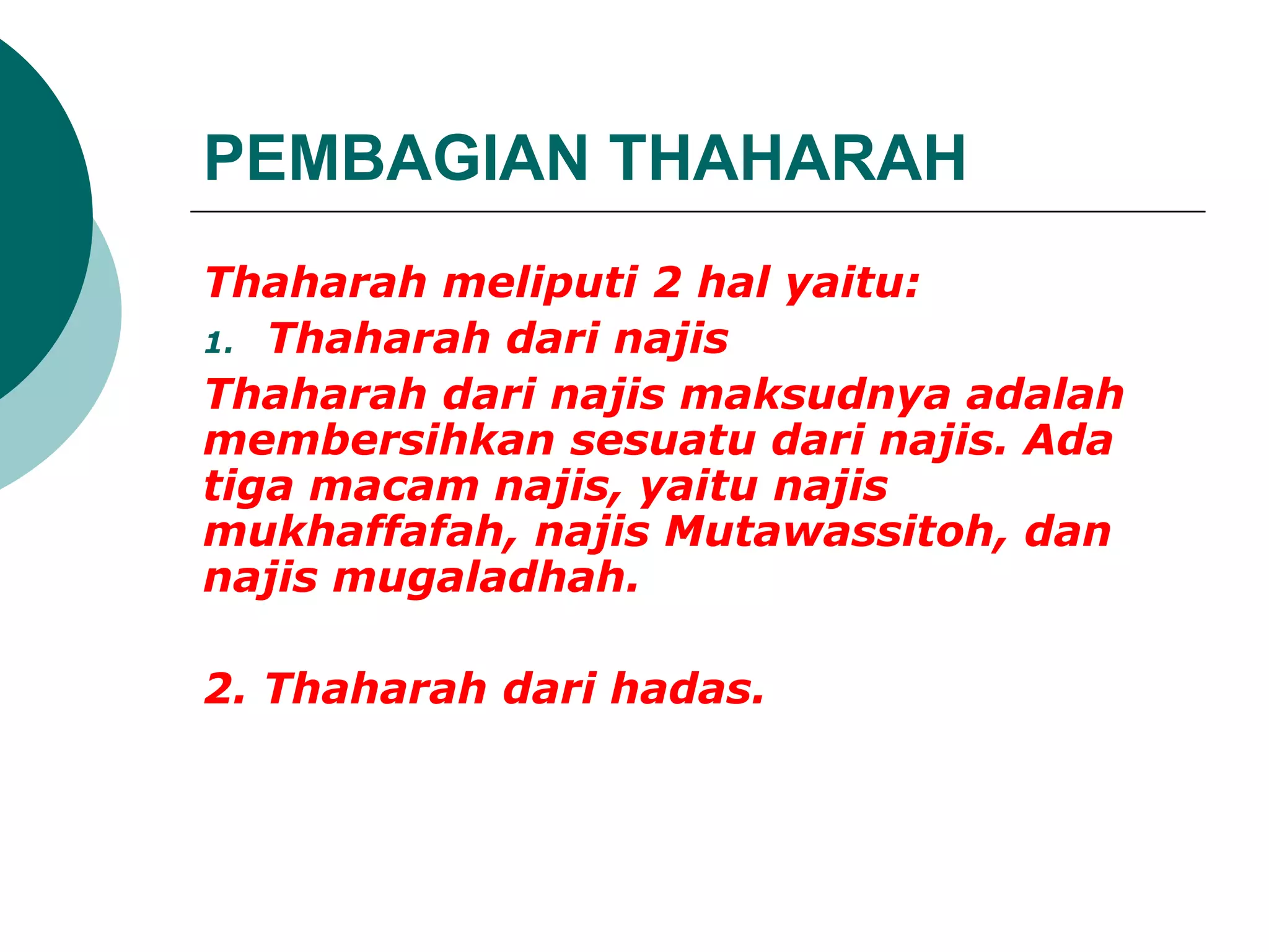 ppt thaharah.ppt