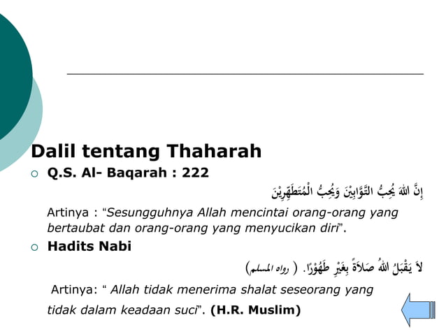 ppt thaharah.ppt
