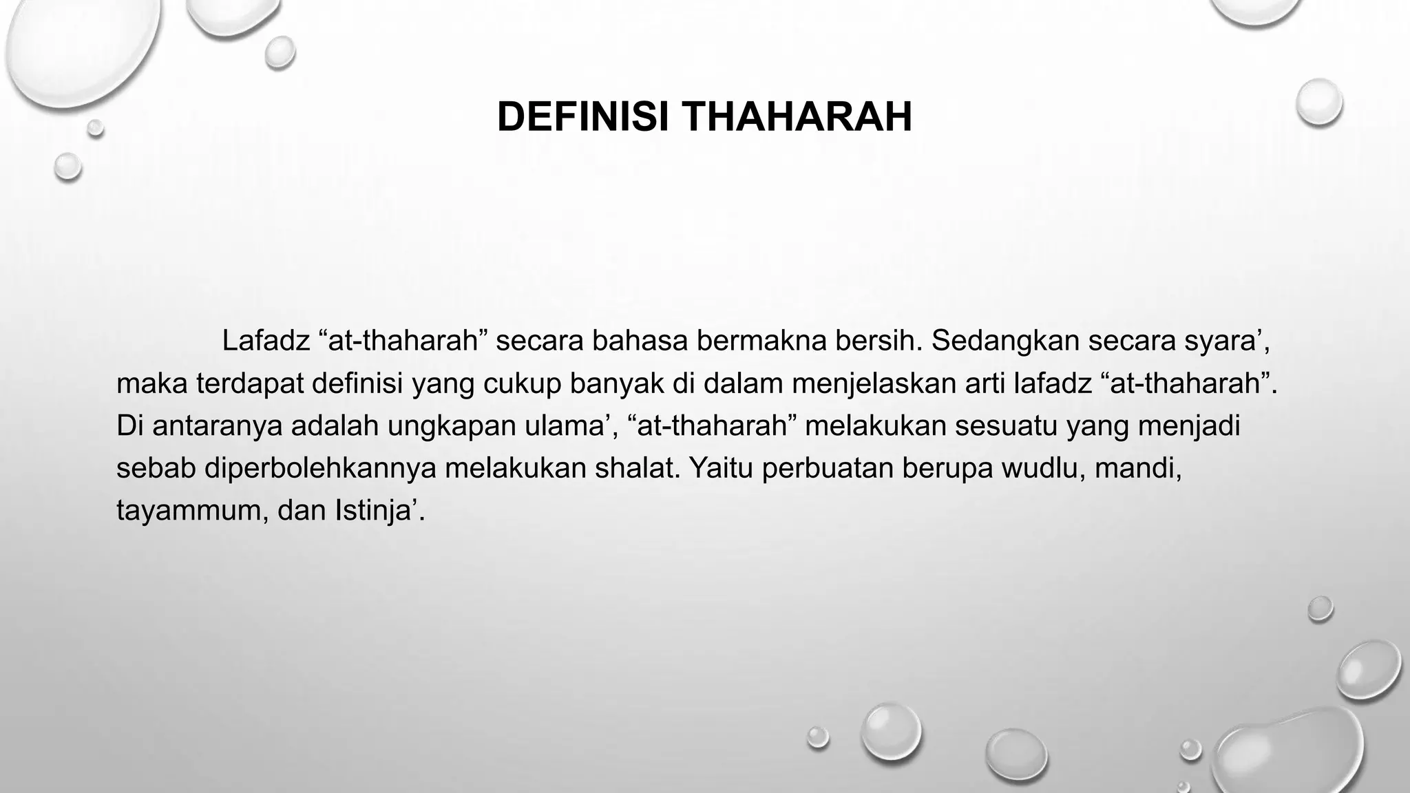 Ppt thaharah ii | PPTX