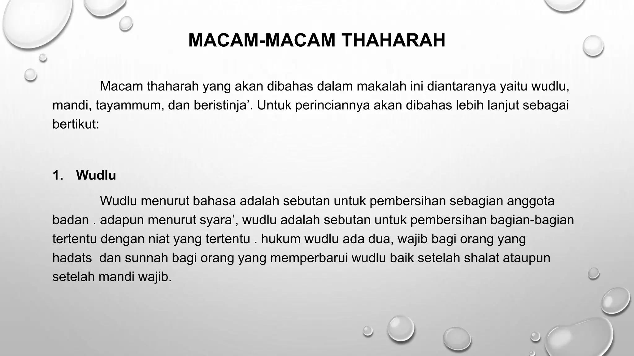 Ppt thaharah ii | PPTX
