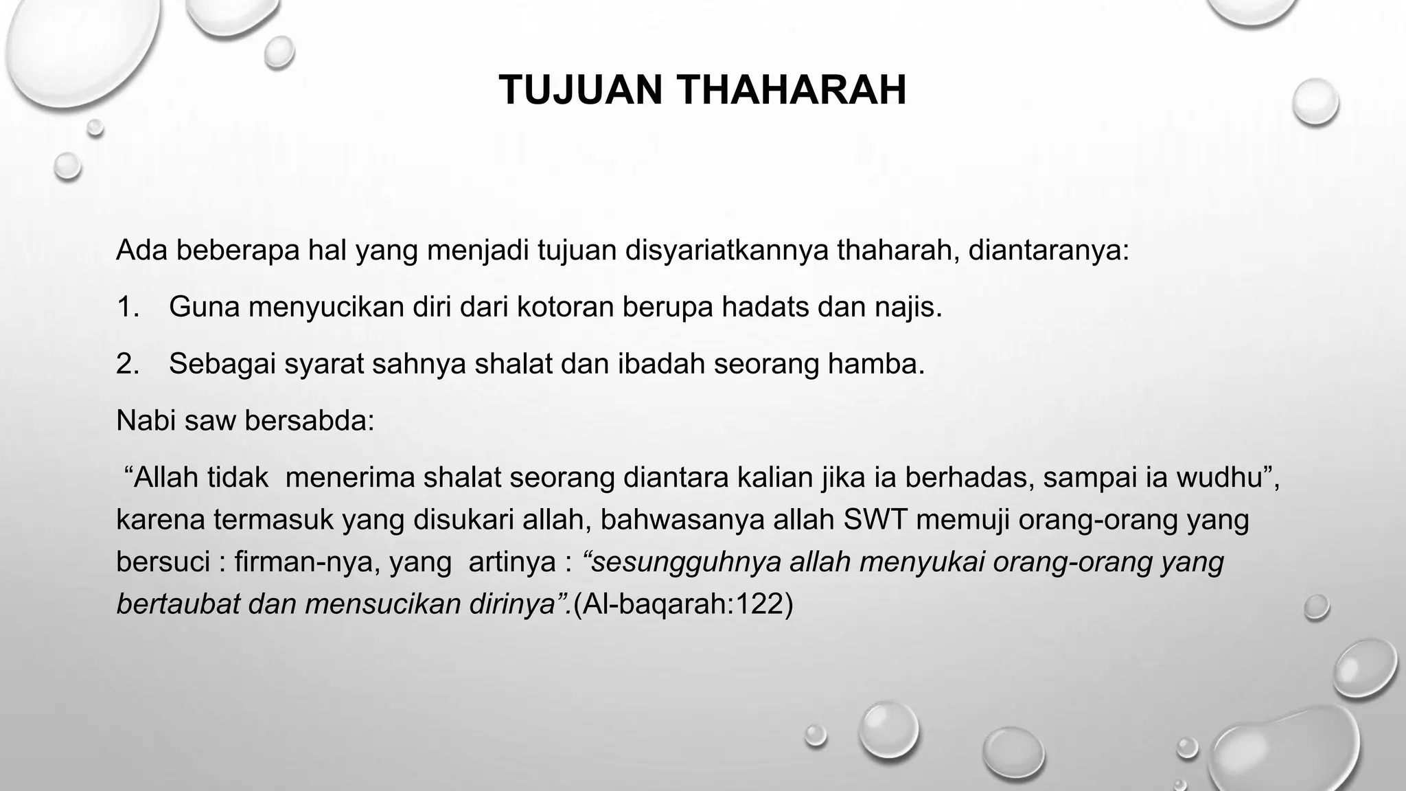 Ppt thaharah ii | PPTX