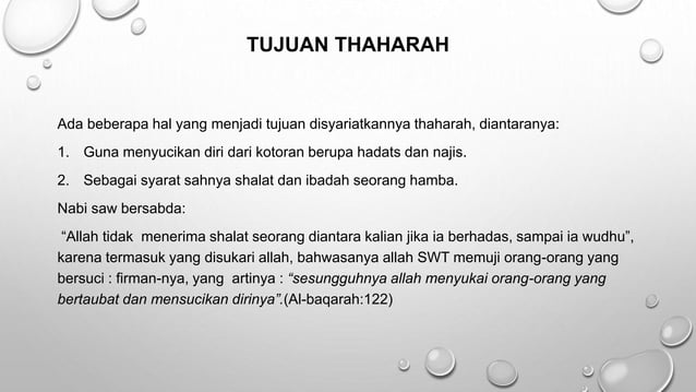 Ppt thaharah ii | PPTX