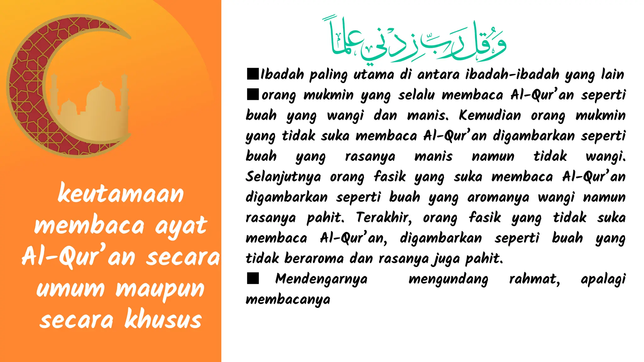 ppt tips cara membaca AlQuran Badrah.pdf