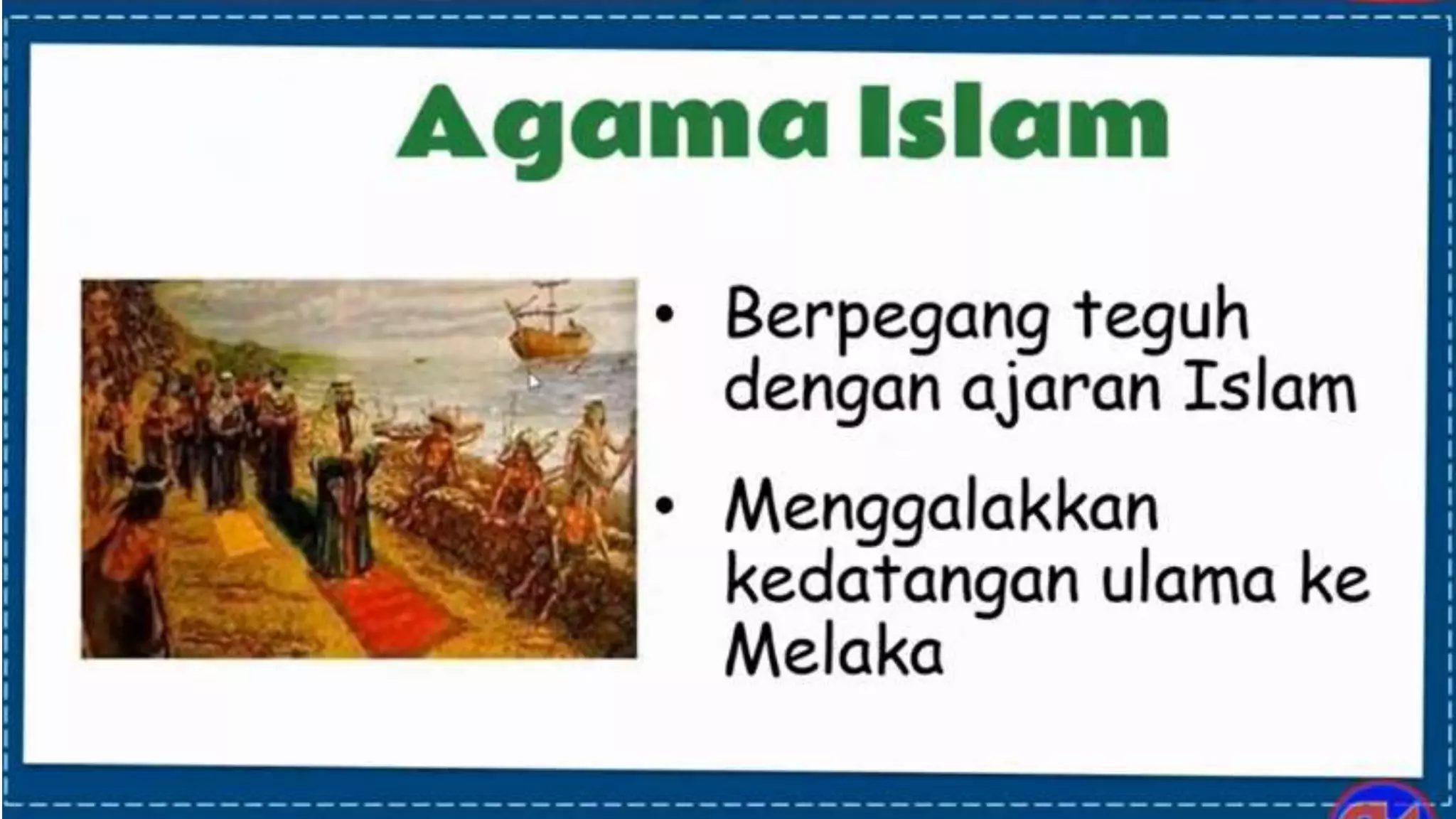 UNIT 10: TUN PERAK BENDAHARA TERBILANG | PPTX