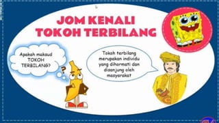 UNIT 10: TUN PERAK BENDAHARA TERBILANG | PPTX