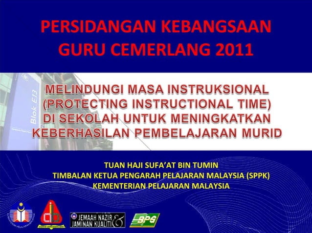 Ppt ucap utama oleh tkppm sppk dalam pgc 2011 | PPT