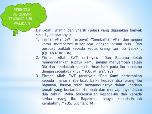 Birul walidain | PPTX