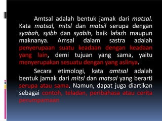 pptulumulquran-191203140001.pptx