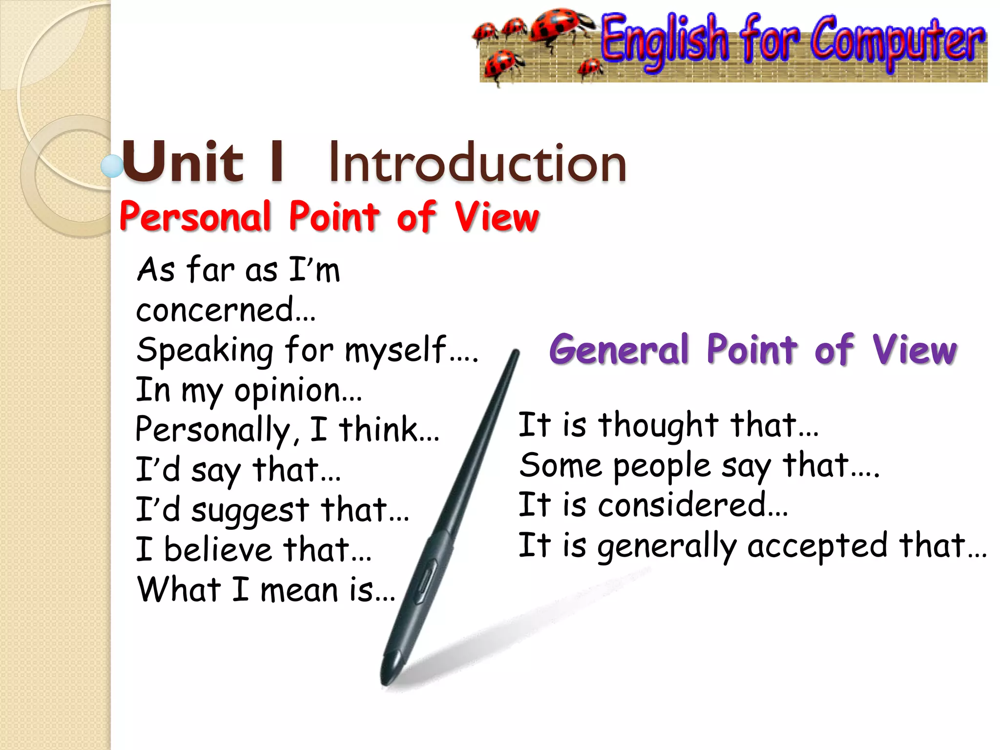 English for Computer Unit 1 Introduction | PDF